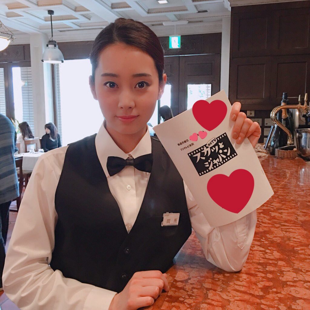 玉井らん出演情報