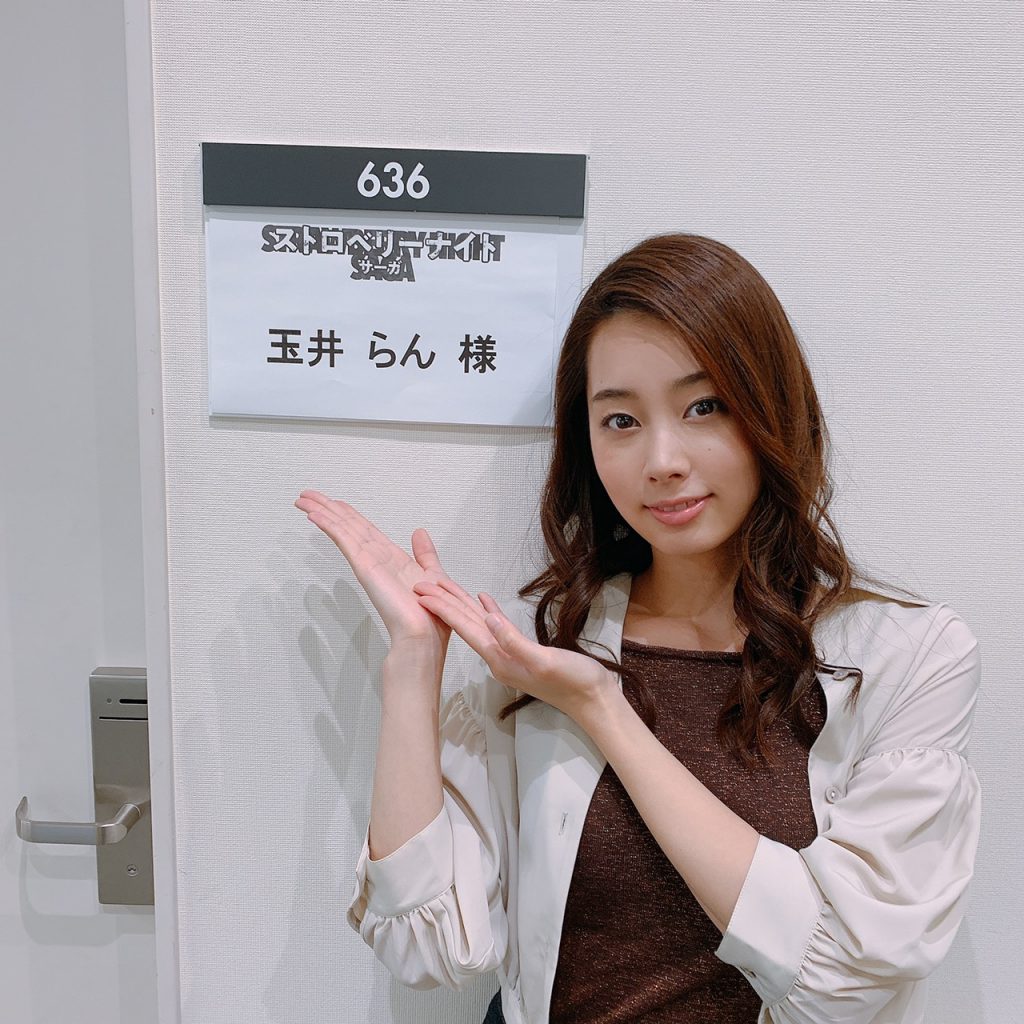 e3%82%b9%e3%83%88%e3%83%ad%e3%83%99%e3%83%aa%e3%83%bc%e3%83%8a%e3%82%a4 ...